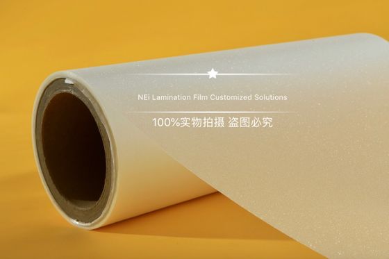 Textured Lamination Film factory, Buy good quality Textured Lamination ...