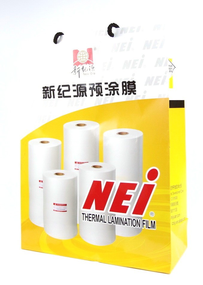 High Glossy And Matt BOPP Hot Lamination Film 20mic For Offset Printing
